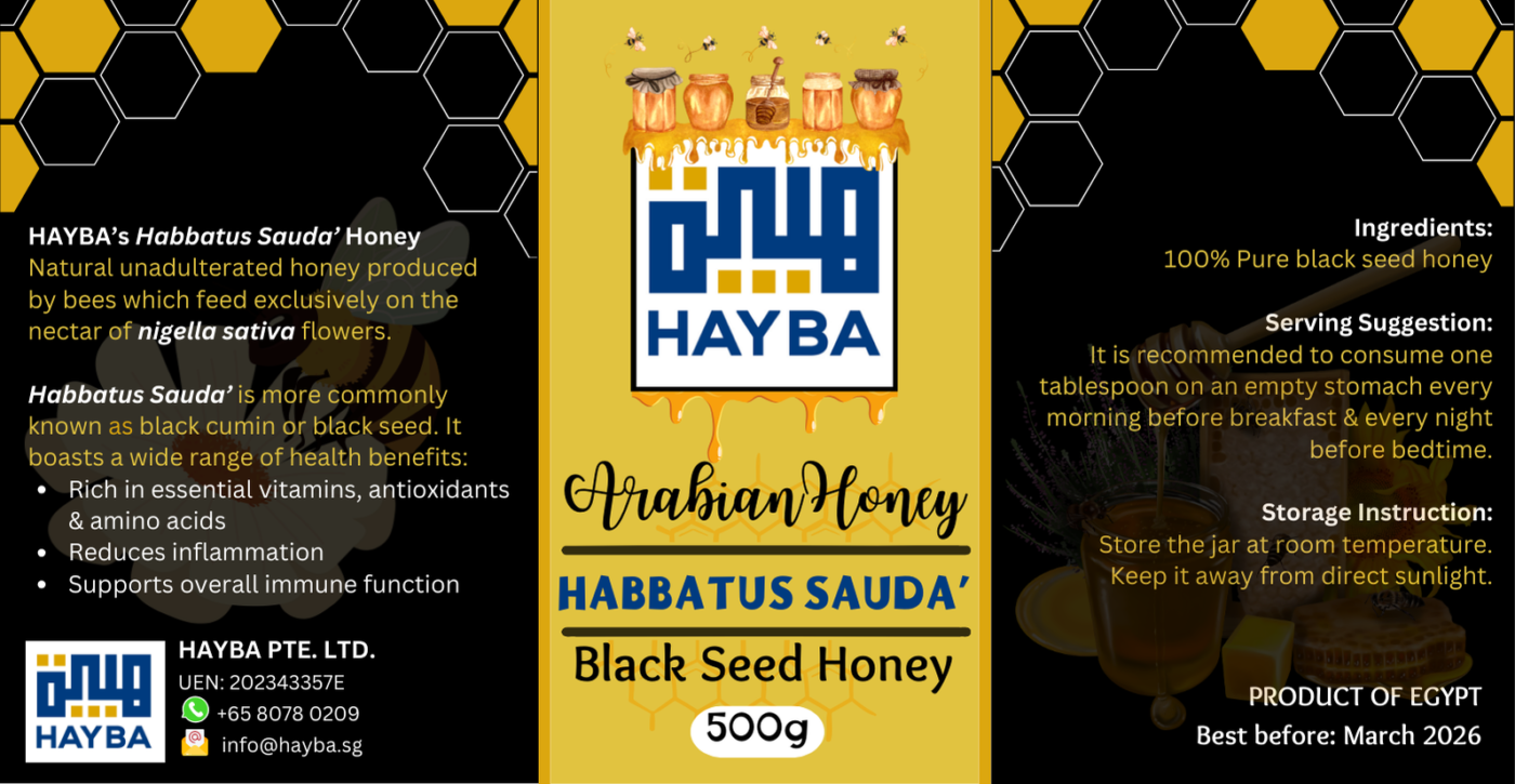Egyptian Habbatus Sauda’ Honey (500g) – Hayba Pte. Ltd